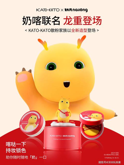 妖精漫画免费登录橙色版图标