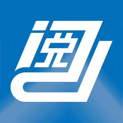 换源小说阅读器图标