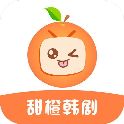 甜橙直播升级版图标