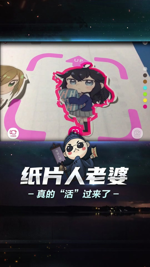 纸片人汉化组所有游戏合集无广告