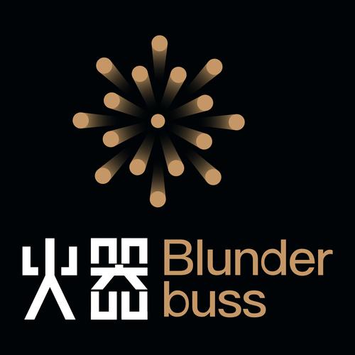 火力全开性能工具最新版图标