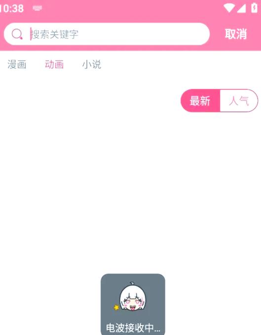 漫漫lu