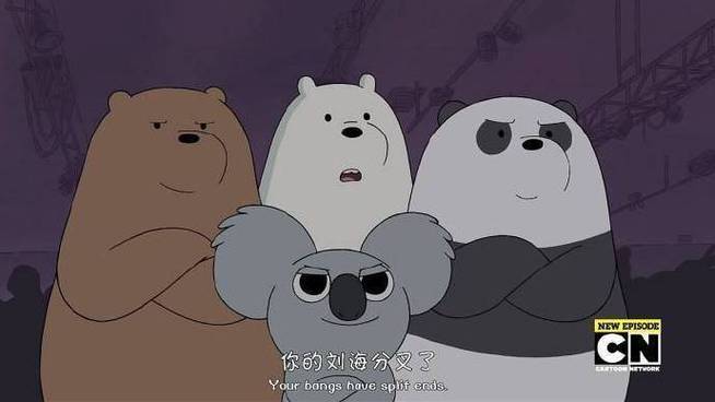 堕落旅馆小熊移植版免费观看