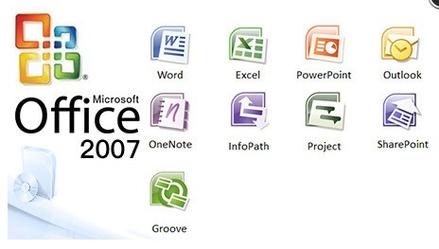 office2007精简版精简版方法图标