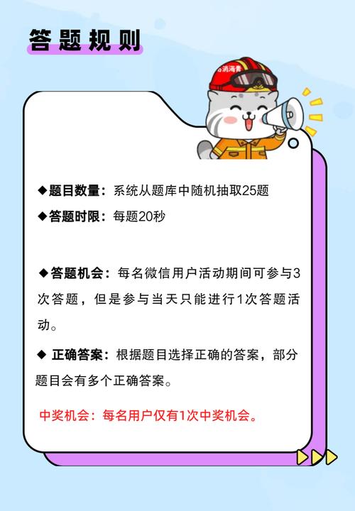 灵猴竞答(答题赚钱)图标