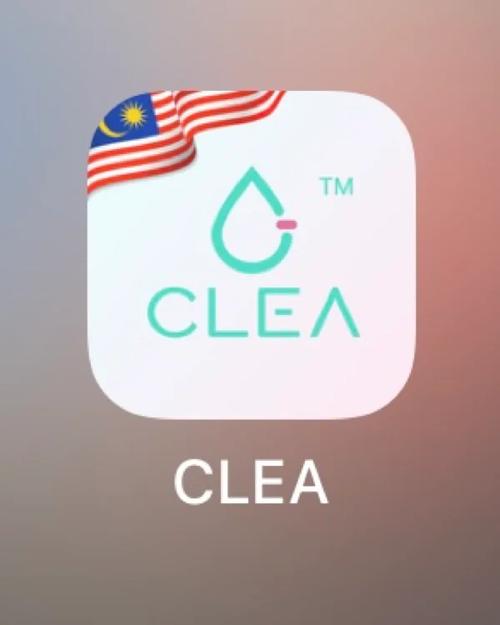 clea游戏手机版手机版图标