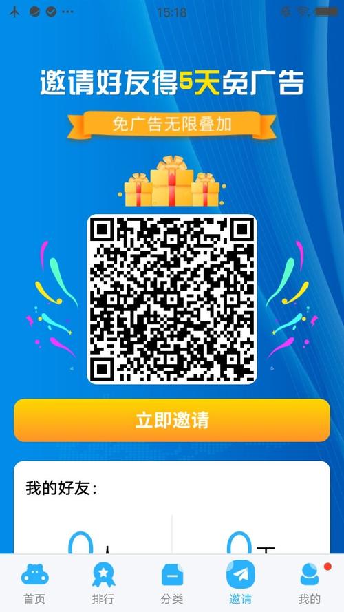 小优短视频2022最新版蓝色旧版无广告图标