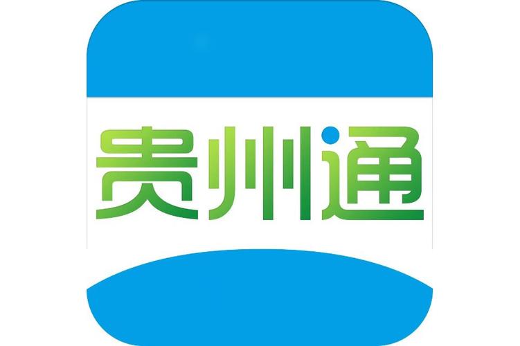 贵州通app安装图标