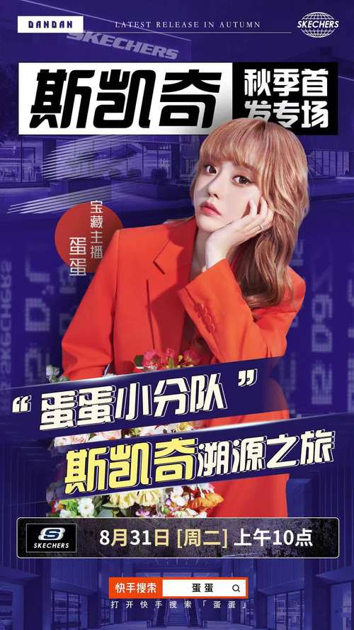 我要养主播红包版纯净无广告版图标