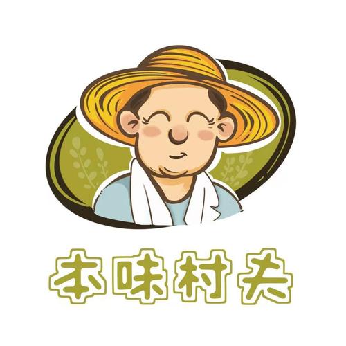 漫画村截图