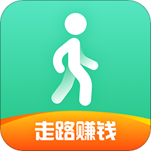 步行多多走路挣钱