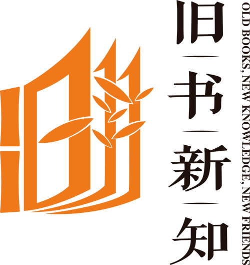 旧版知轩藏书精校版图标