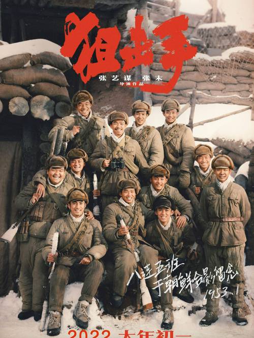 枪神对决安装最新tv版