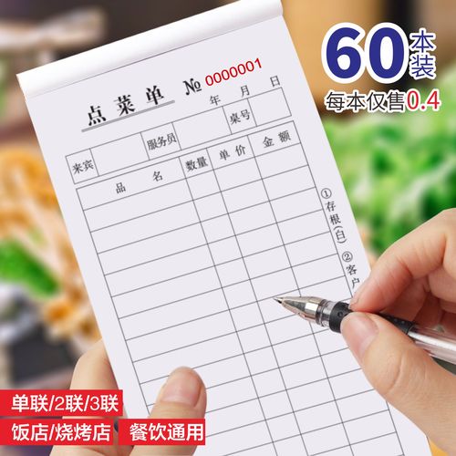 牢大加速至尊版内置菜单图标