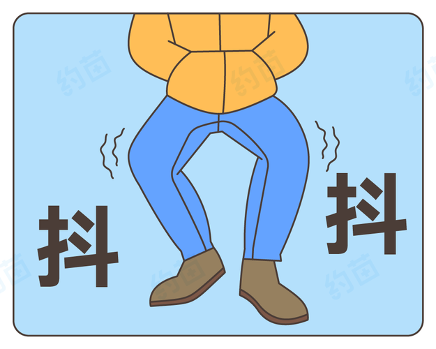 抖腿漫画图标