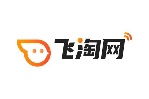 飞推app改名叫什么图标