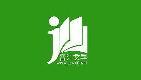 晋江破解版免费阅读器2023晋江小说阅读图标