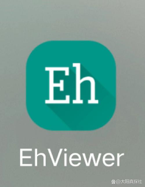 EhViewer官方入口苹果版图标
