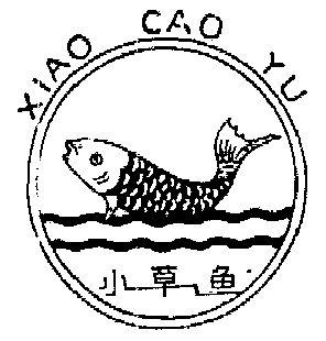 草鱼塘平台兼职截图