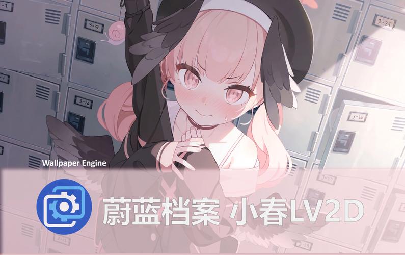 碧蓝档案小春触摸游戏极速版2023截图