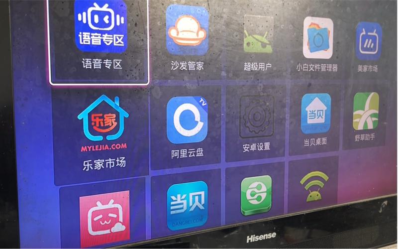 移动IPTV电视版永久不升级图标