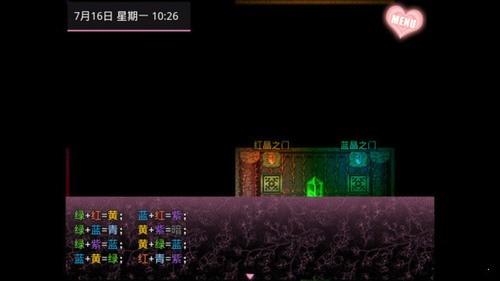 无冬镇物语冷狐完结版免广告破解版截图