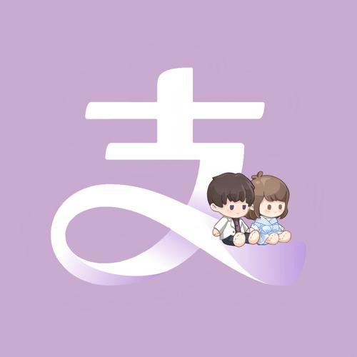 成语红包版支付宝图标