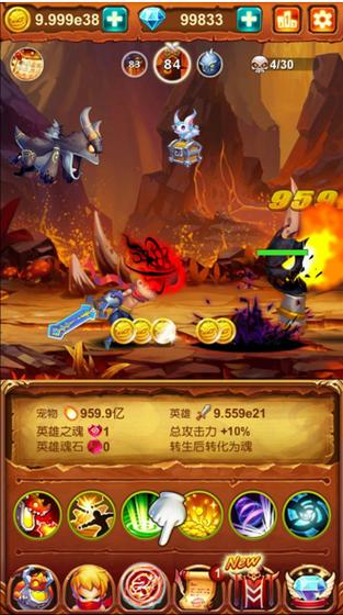 十万个大魔王变态版图标