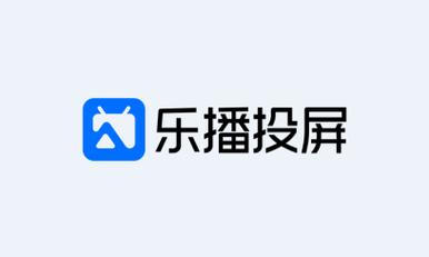 乐播视频投屏版图标