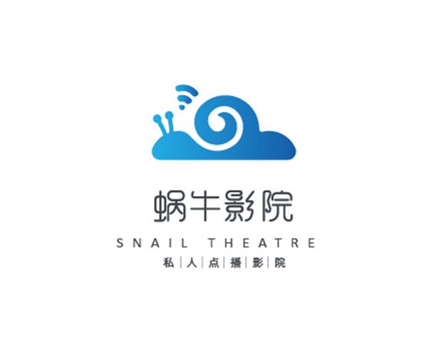 漫蜗牛影院极速精简版图标