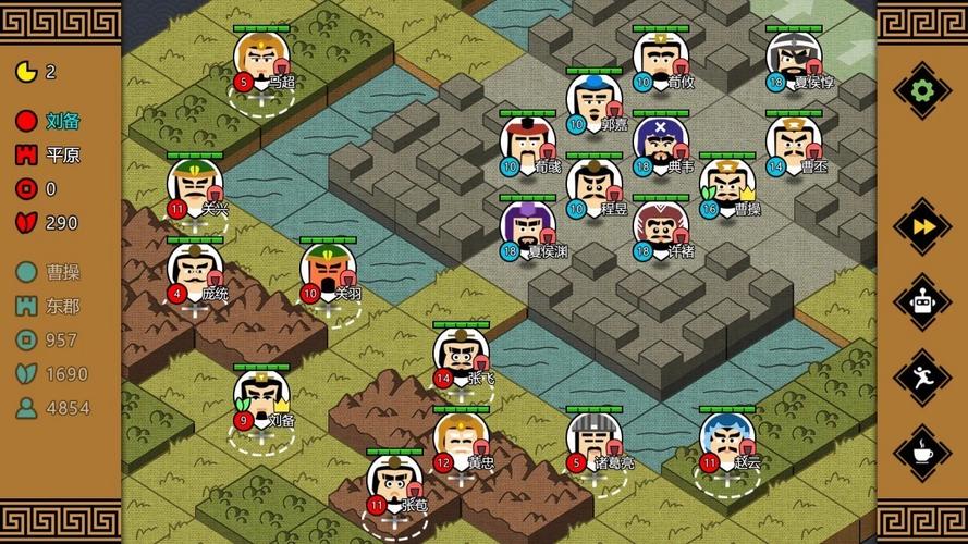 三国时代3破解版免广告免广告版