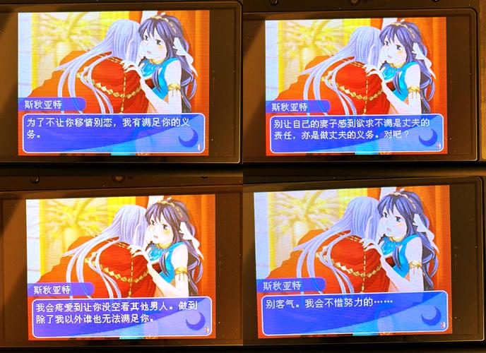 冷狐汉化组移植的1000款黄油图标