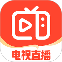 清闲手机电视高清直播2020最新版截图