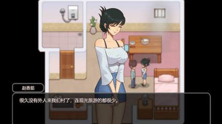 乡村狂想曲冷狐版图标