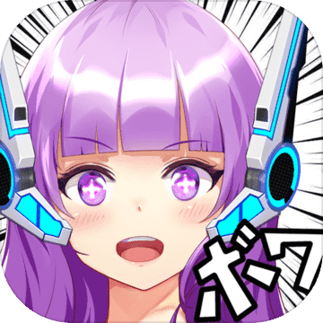 究极漫画社正版截图