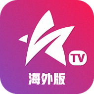 星火电视海外版2025提米版