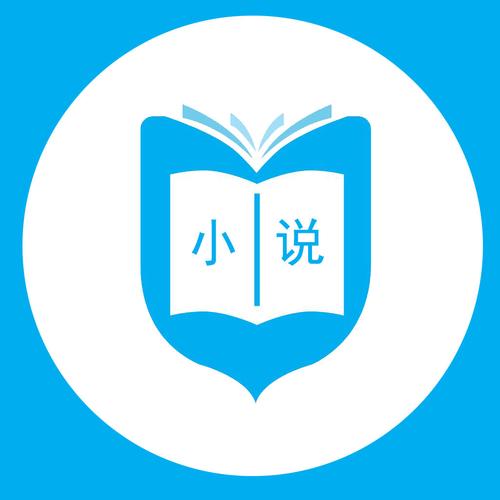 拔草奖励属性小说截图
