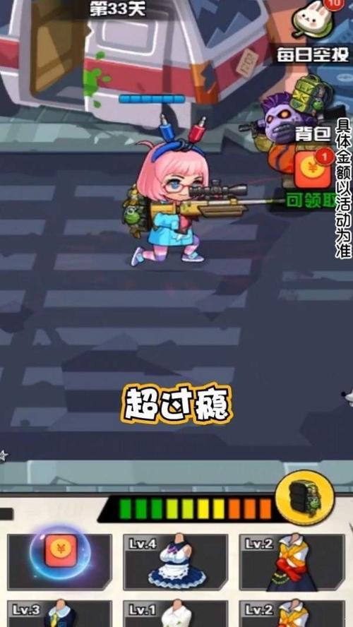 枪娘007红包版中文字幕