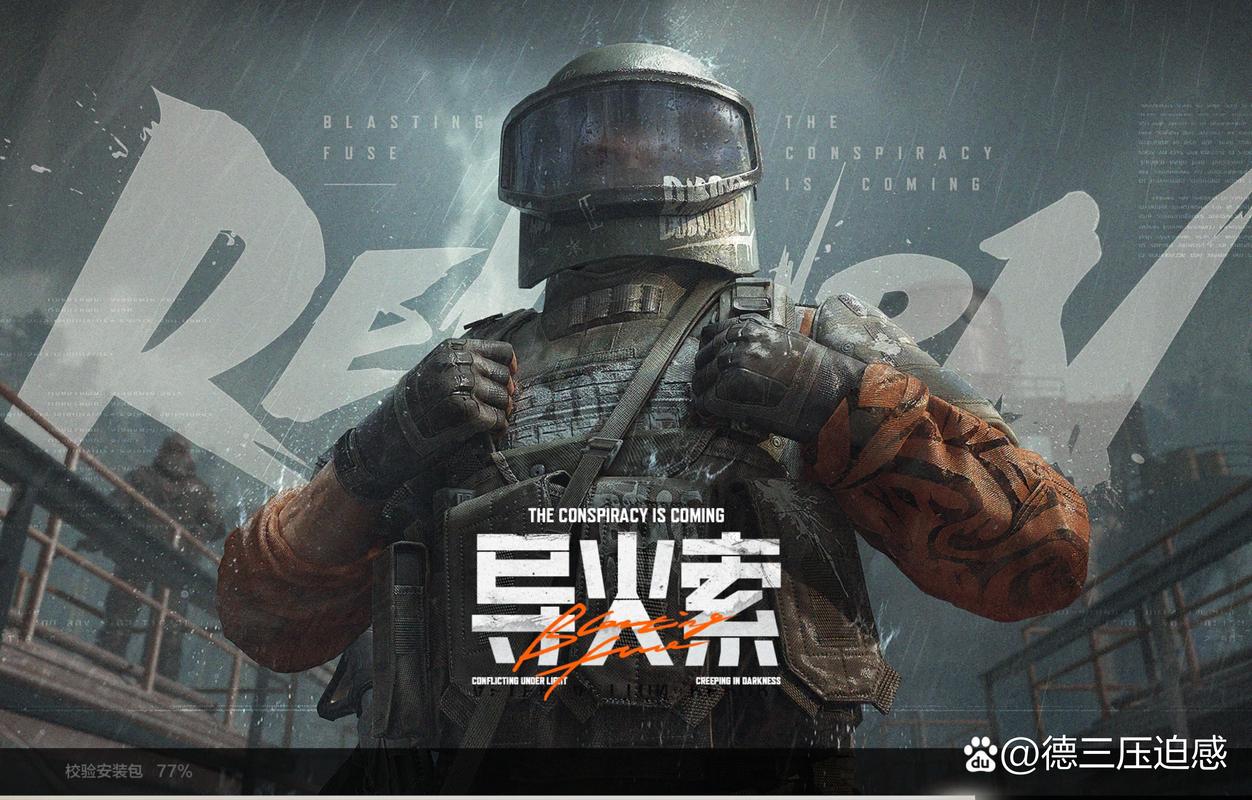 MK14直装-赚红包版截图