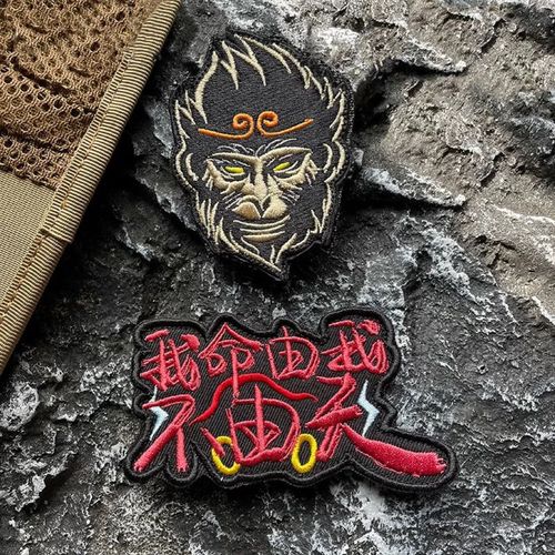 悟空答题白色版无删减图标