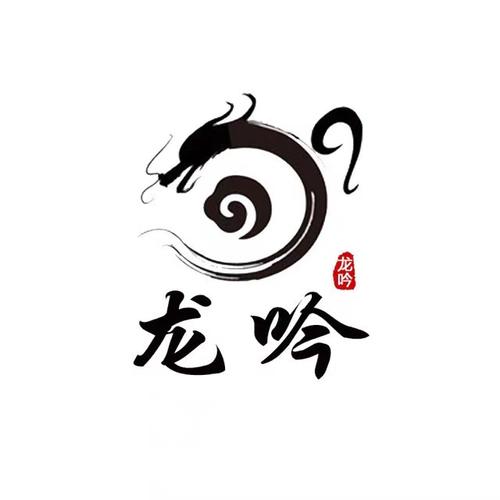龙吟漫画图标
