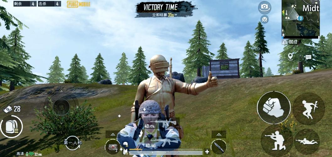 pubg水原千鹤美化包教程无广告正版截图