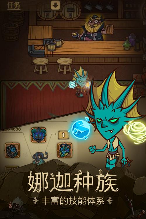 贪婪洞窟全神器修改版脸部特效安卓截图