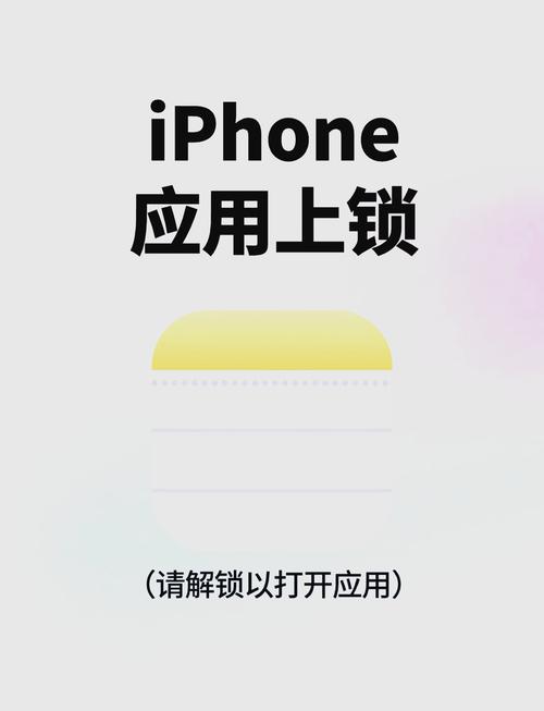 手机单机小游戏锁头