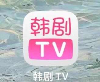 韩剧极速逃生加速永久图标