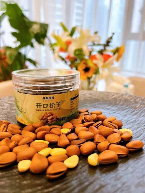 我们都要好好过45集免费观看橙色版截图
