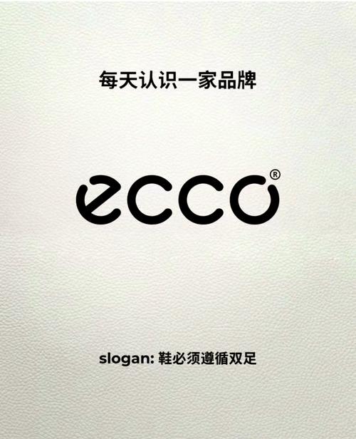爱步运动app