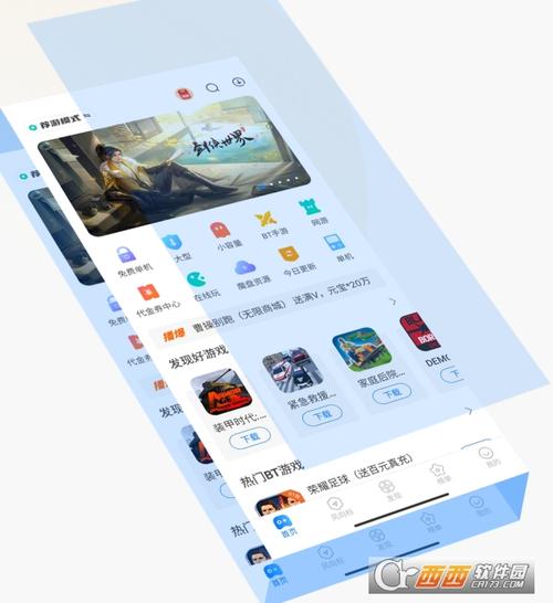 魔玩入口