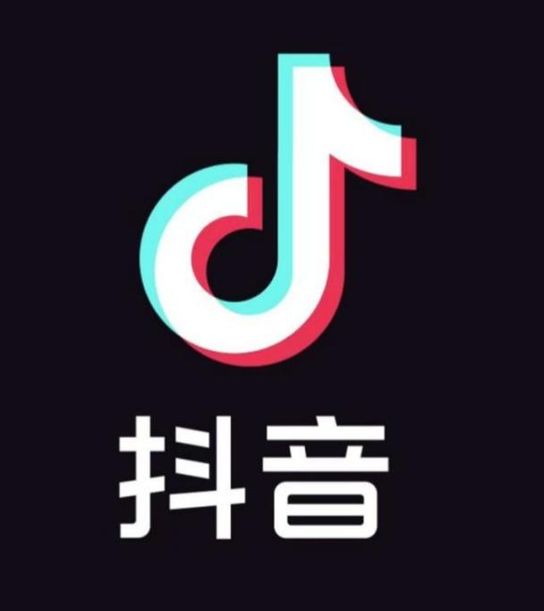 抖音破解版图标