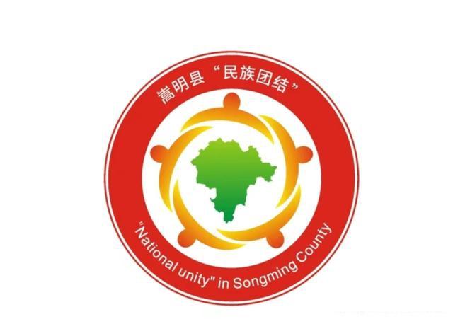 大团结截图